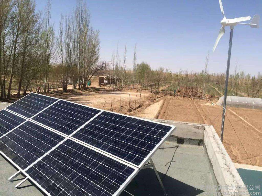 Hybrid Wind Solar Energy System, Wind And Solar Power System, Wind And ...